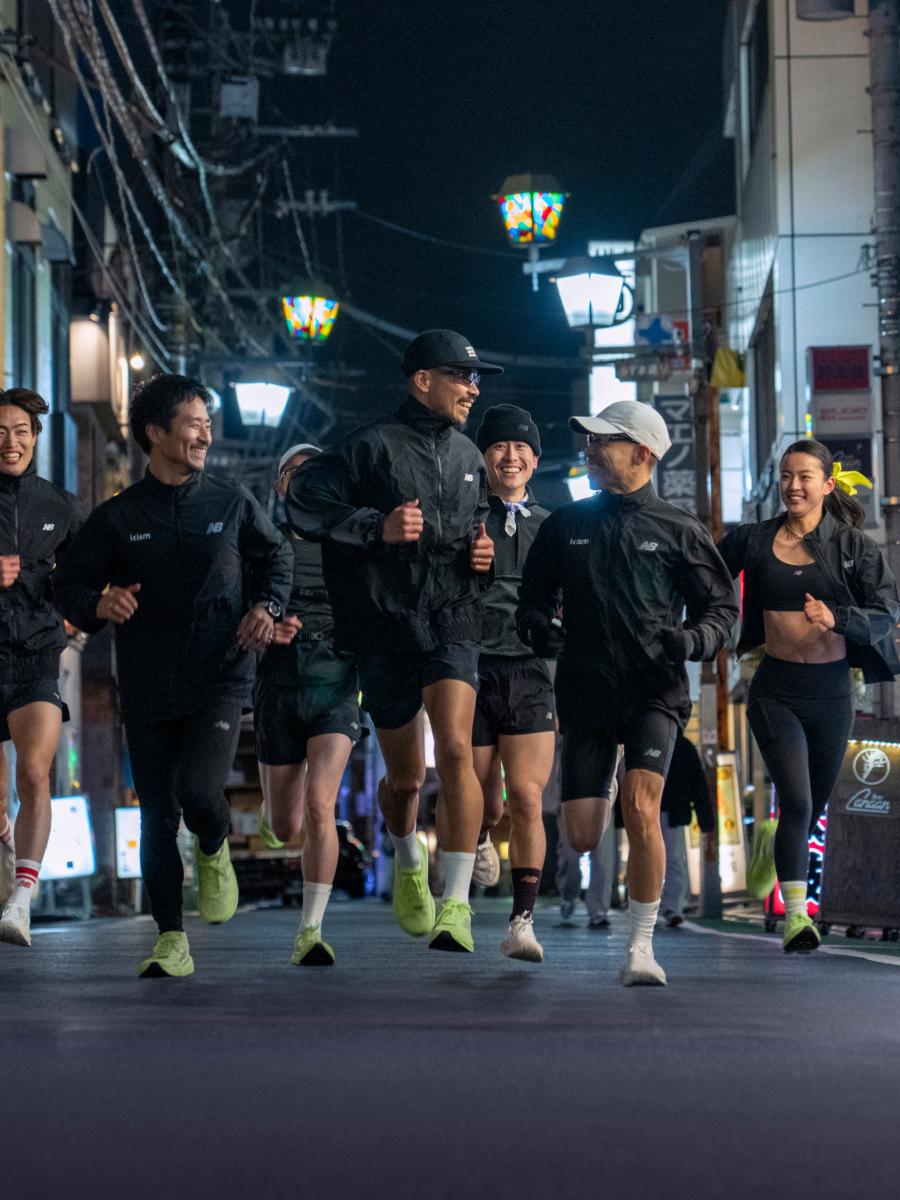 New Balance | Altitude Sports