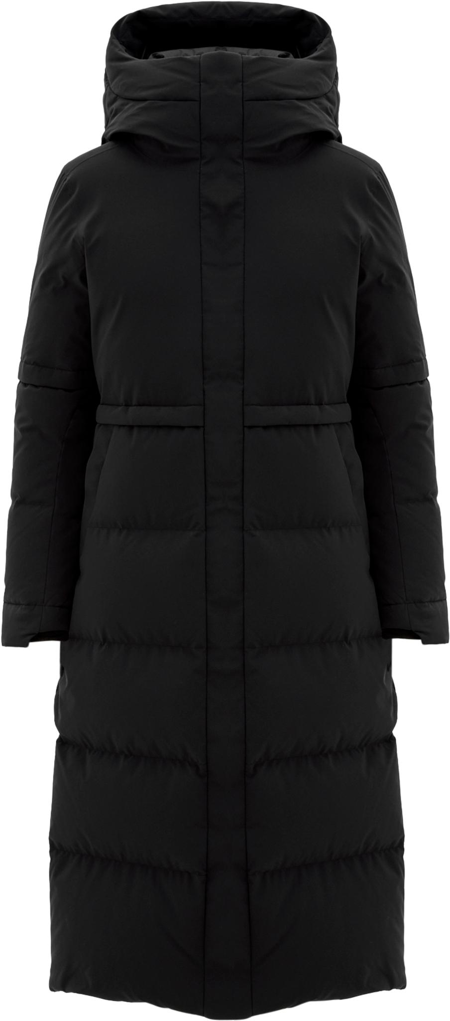Vallier Sagene Baffled Down Parka - Women's | Altitude Sports